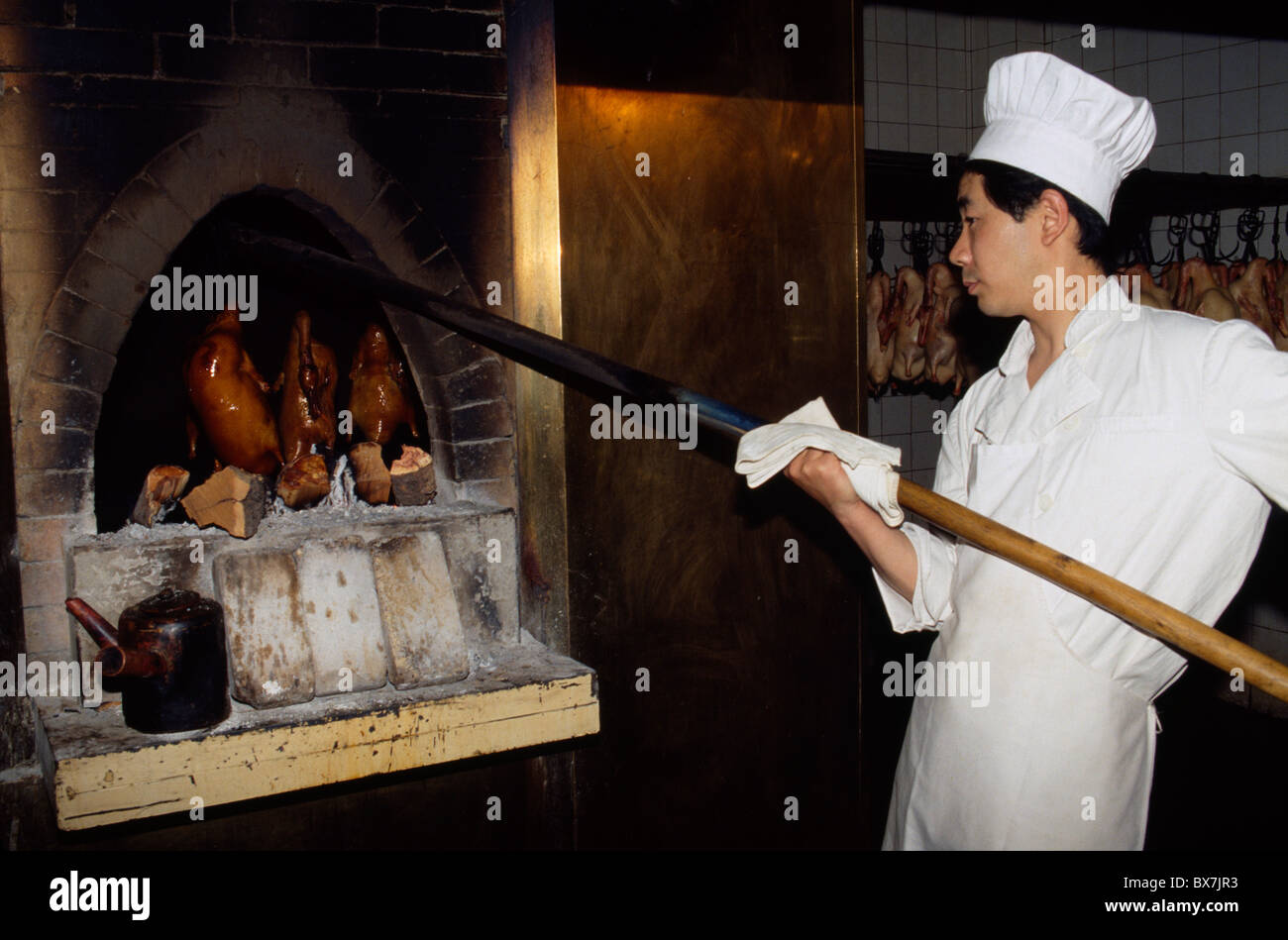 Open duck hi-res stock photography and images - Alamy