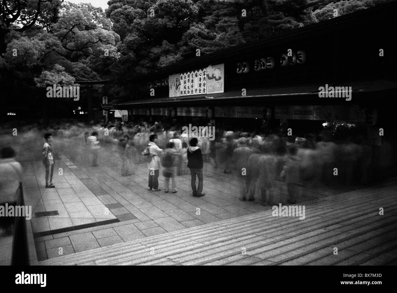 Shogatsu hi-res stock photography and images - Alamy