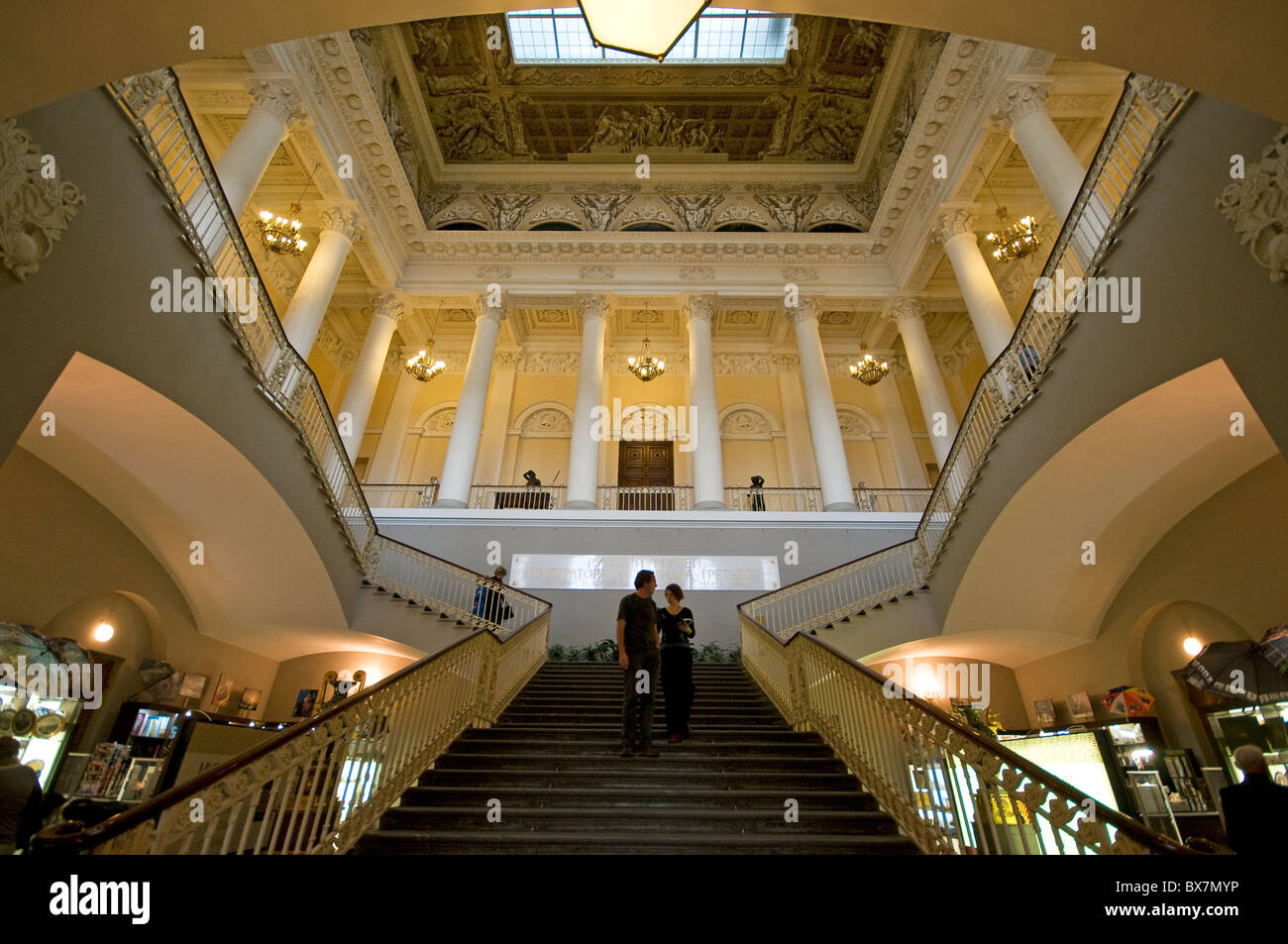 Grand stairs hi-res stock photography and images - Alamy
