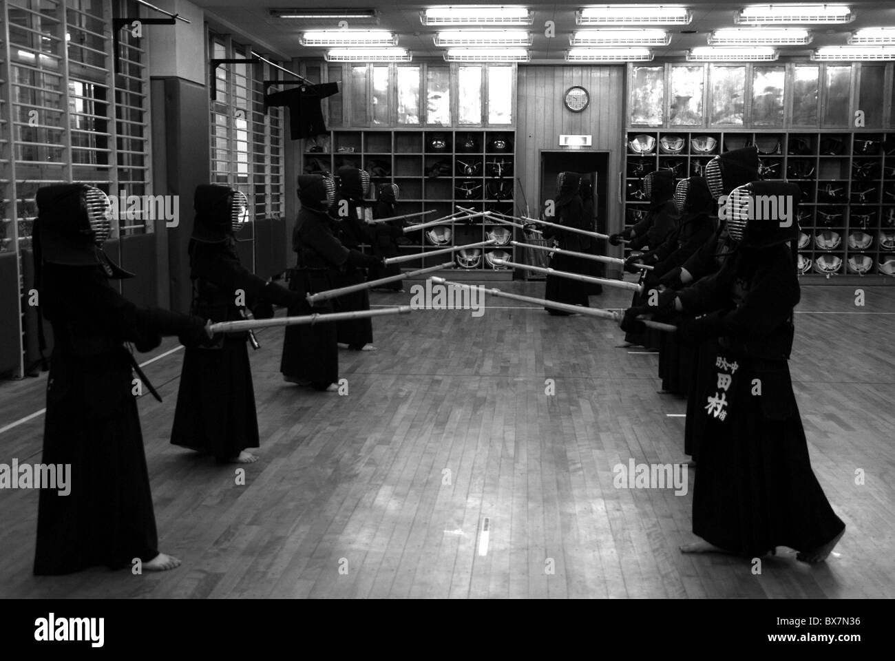 students training at a Kendo school in Tokyo, Japan Stock Photo - Alamy