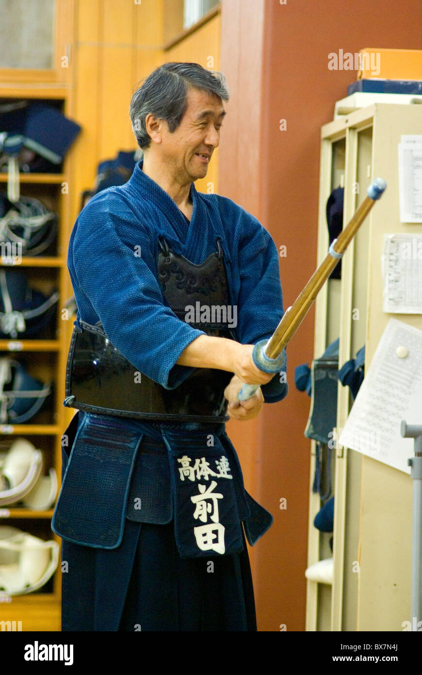kendo teacher in tokyo Stock Photo - Alamy