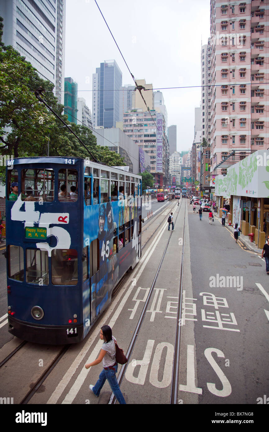 Looking at Hong Kong's tram transport system, double decker tram in The ...