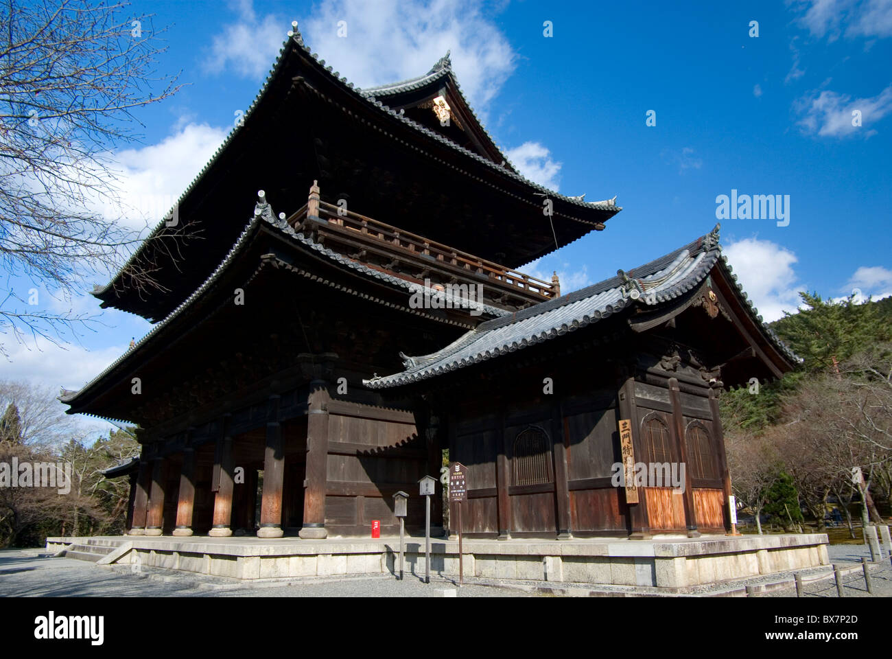 Nanzen-ji temple in Kyoto, Japan Stock Photo - Alamy