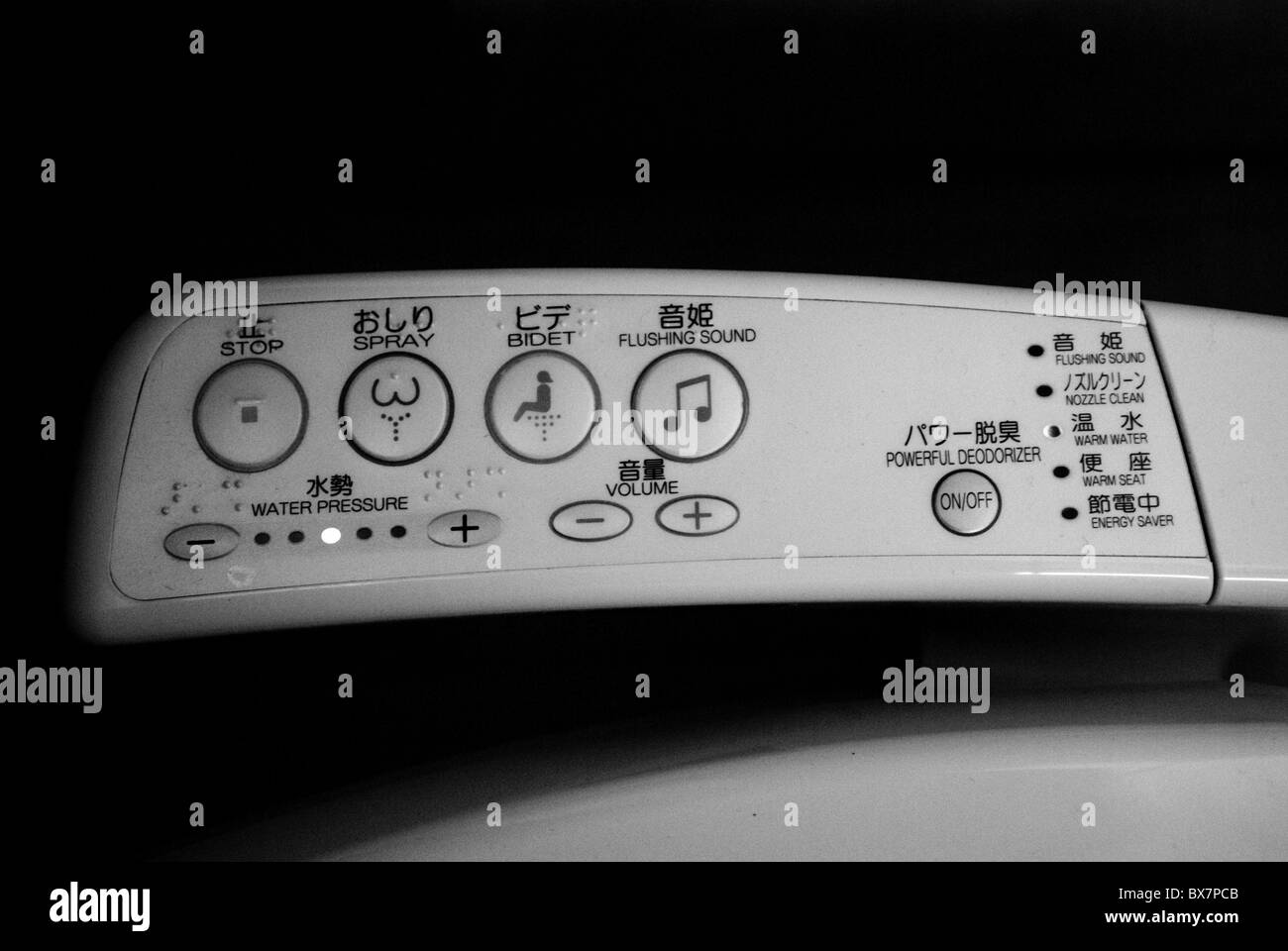 Japanese toilet controls hi-res stock photography and images - Alamy