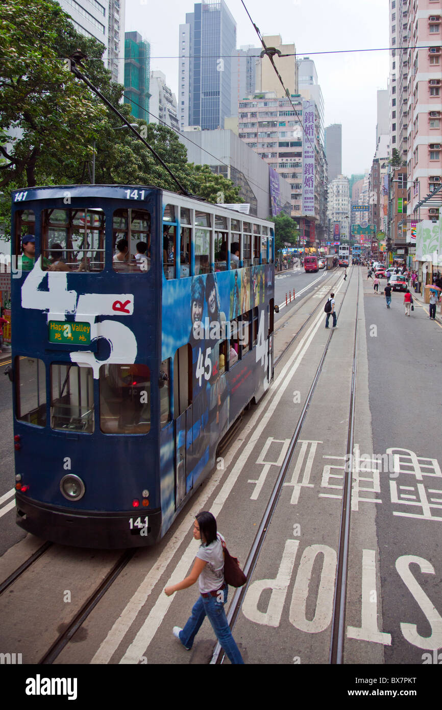 Looking at Hong Kong's tram transport system, double decker tram in The ...