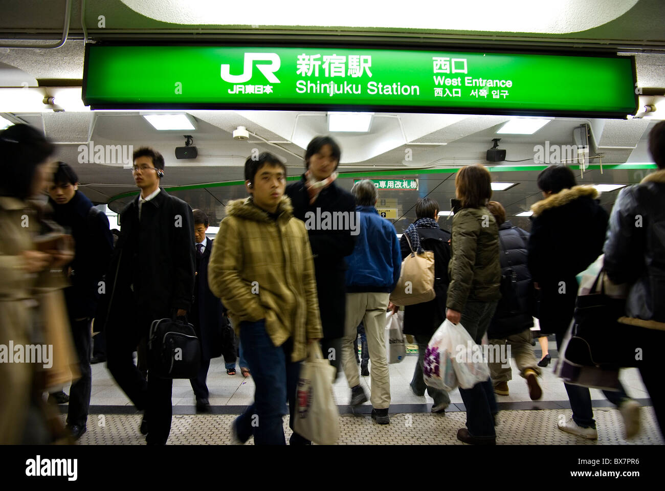 Tokyo station during rush hour hi-res stock photography and images - Alamy