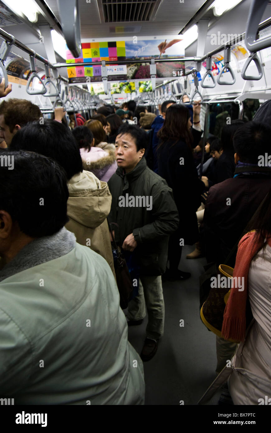 Be disoriented by hi-res stock photography and images - Alamy