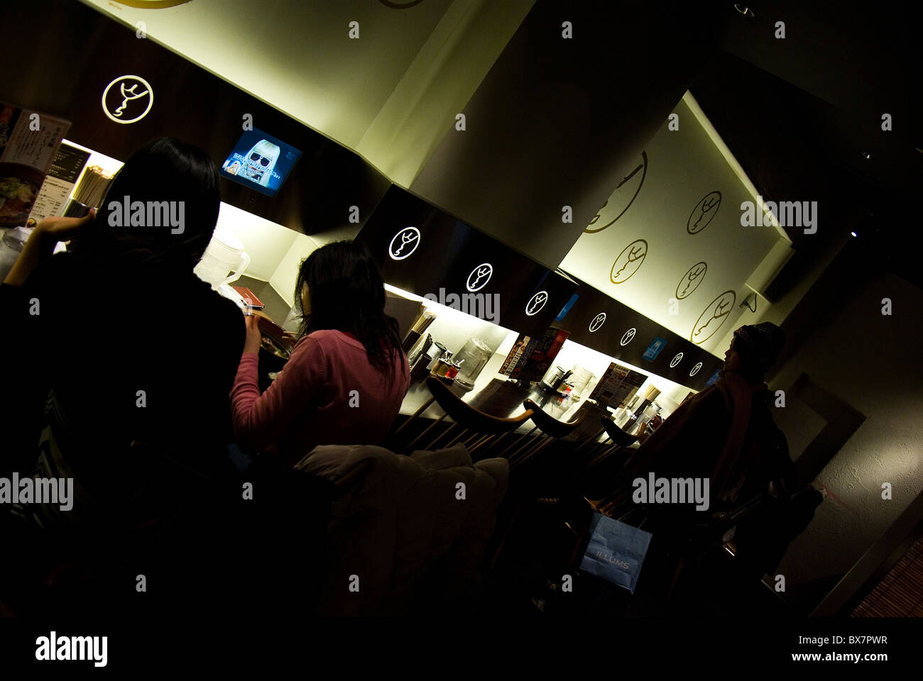 Individual screens hi-res stock photography and images - Alamy