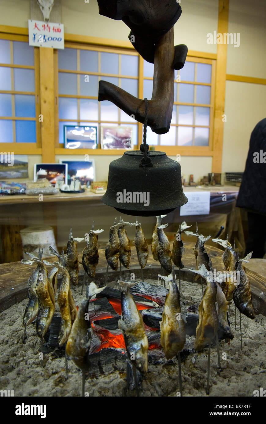Himemasu fish roasted over the fire during Saiko Ice Festival Stock ...