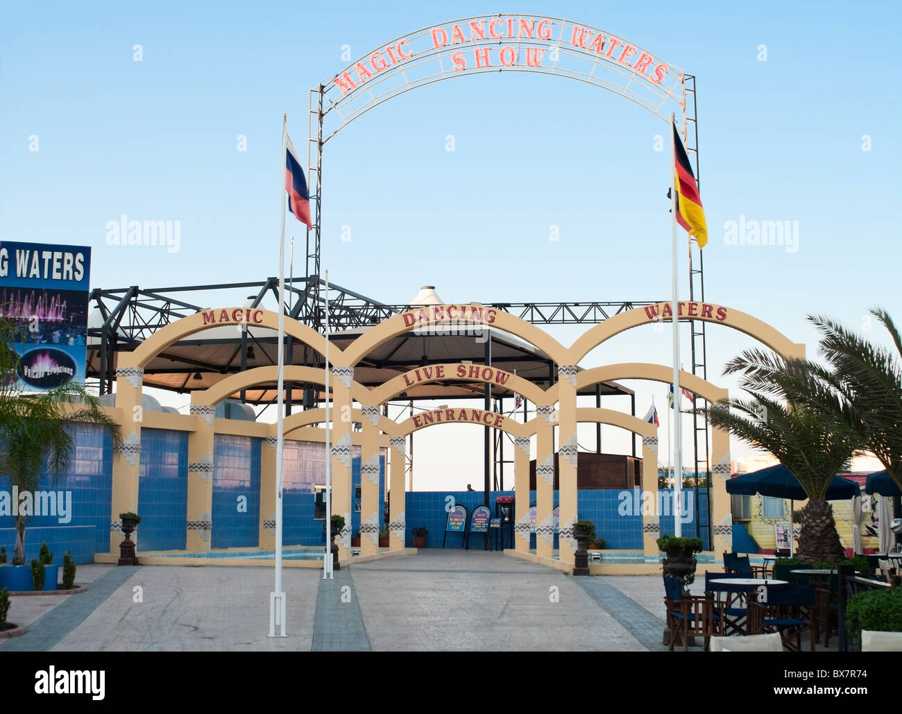The main entrance to the magic show of dancing fountains in the town of ...