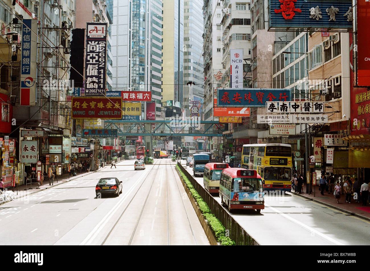 Street of Hong Kong, with signboards and buildings Stock Photo - Alamy