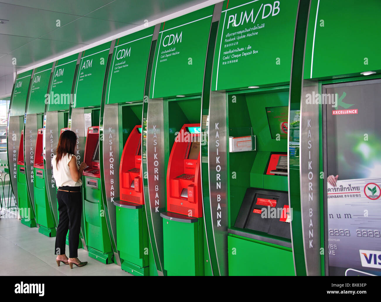 ATM machines, Siam Square, Pathum Wan District, Bangkok, Thailand Stock ...
