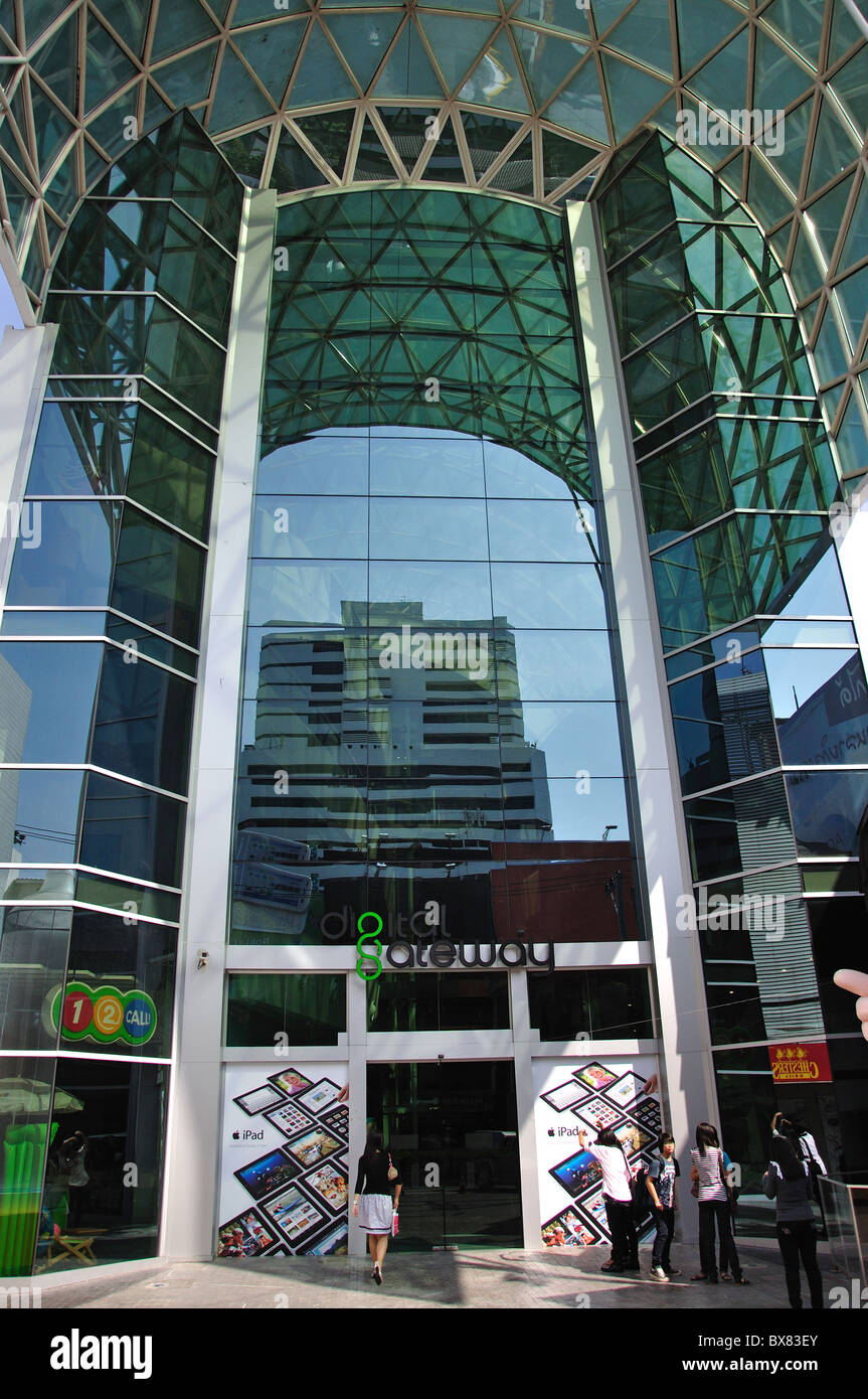 Digital Gateway Centre entrance, Siam Square, Pathum Wan District ...