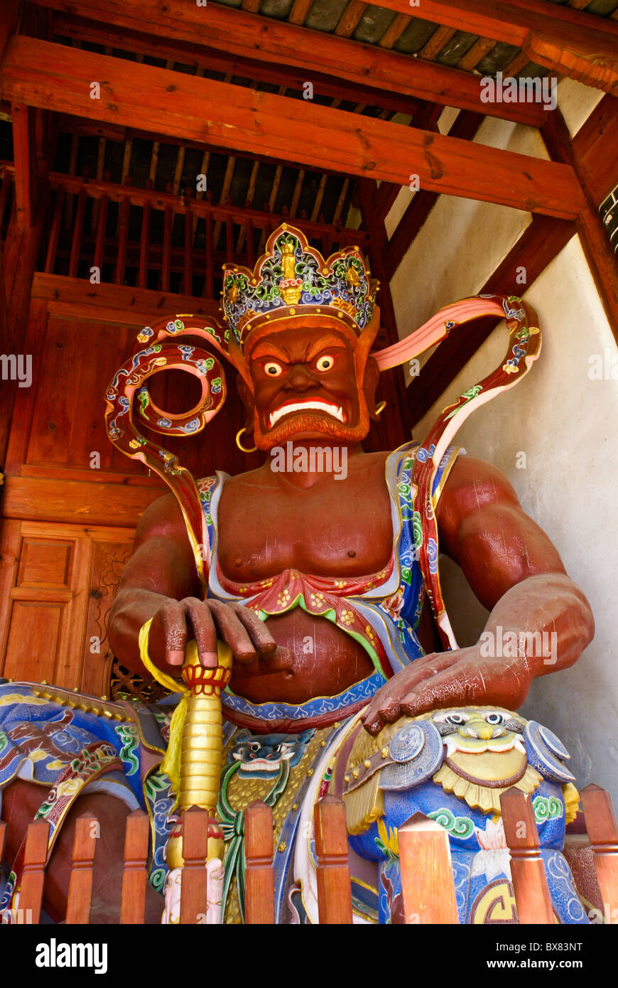 Temple guardians china hi-res stock photography and images - Alamy