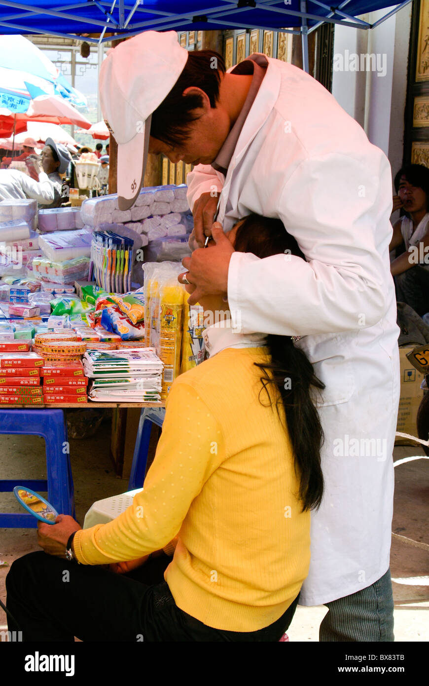 Dentist street hi-res stock photography and images - Alamy