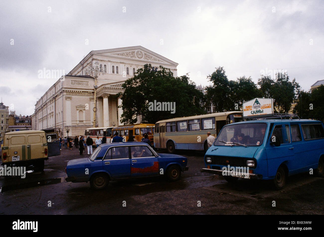 Moscow Russia * Bolshoi Theatre Currency Exchange Vans Stock Photo - Alamy