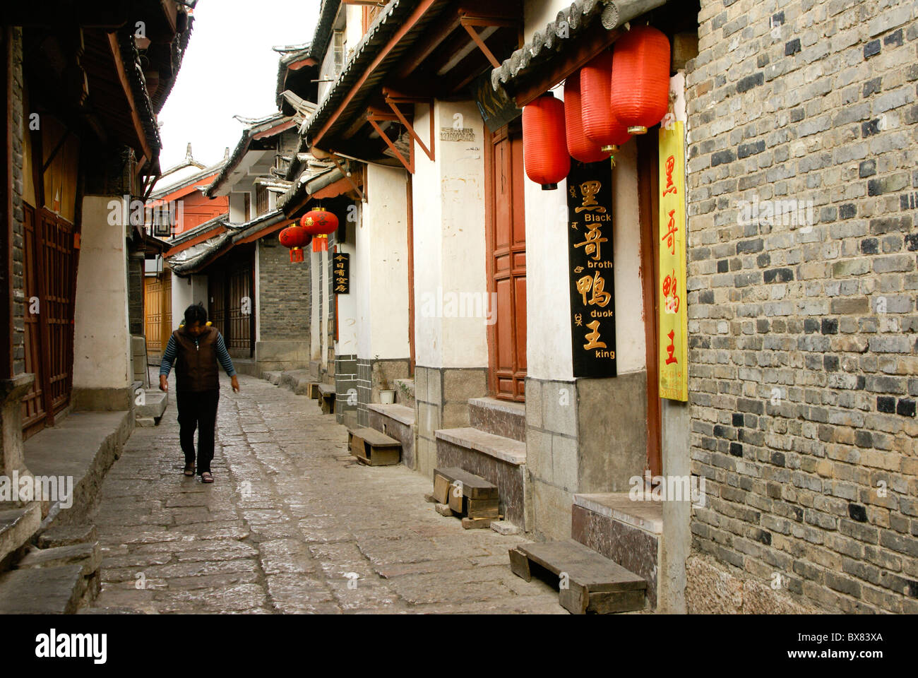 Lijiang's old town (Dayan), Yunnan, China Stock Photo - Alamy