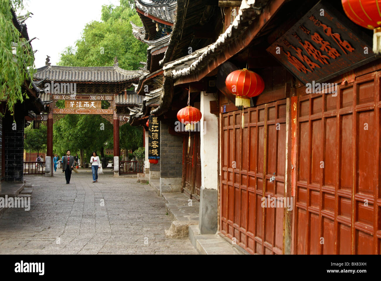 Lijiang's old town (Dayan), Yunnan, China Stock Photo - Alamy