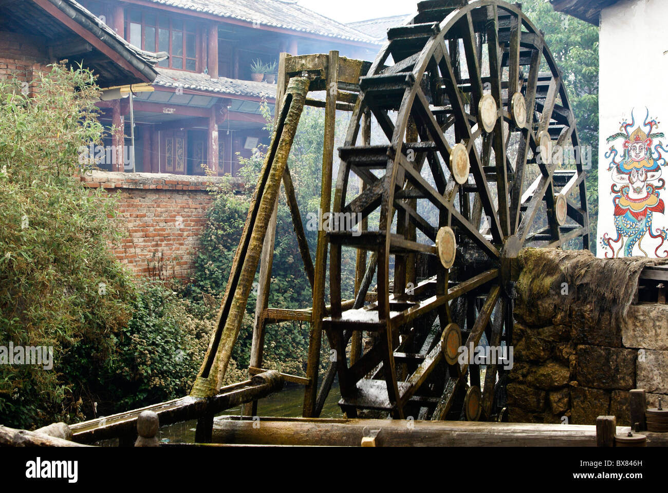Ancient chinese water wheel hi-res stock photography and images - Alamy