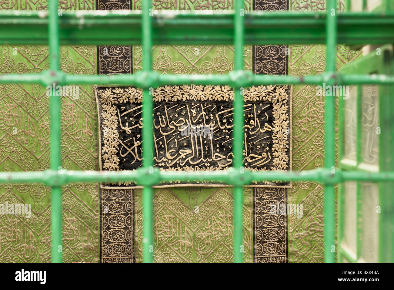 cenotaph sign at the Ibrahim Mosque, Cave of Machpela or Cave of the ...