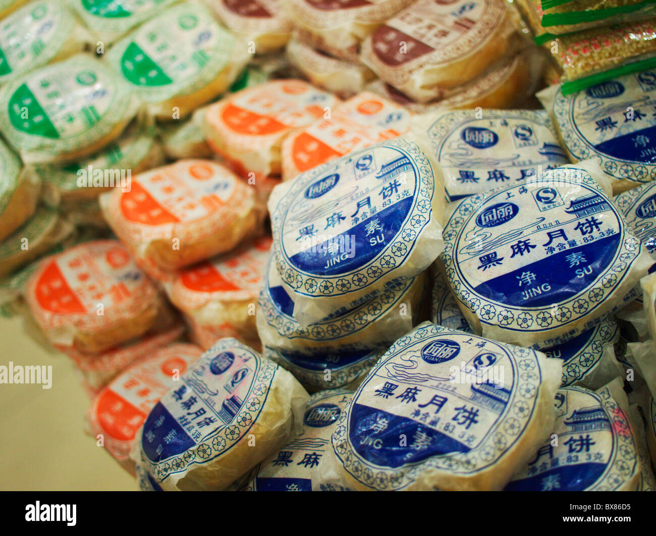 Chinese sweets hi-res stock photography and images - Alamy