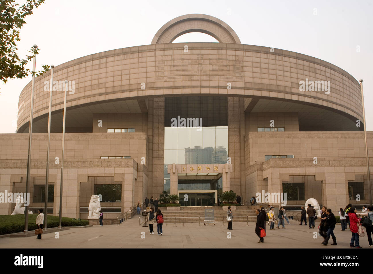 China Shanghai Renmin square, Shanghai museum Stock Photo - Alamy