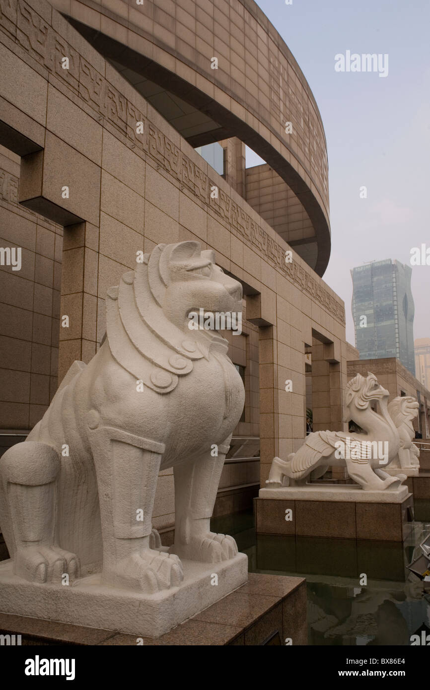 China Shanghai Renmin square, entrance to Shanghai museum Stock Photo ...