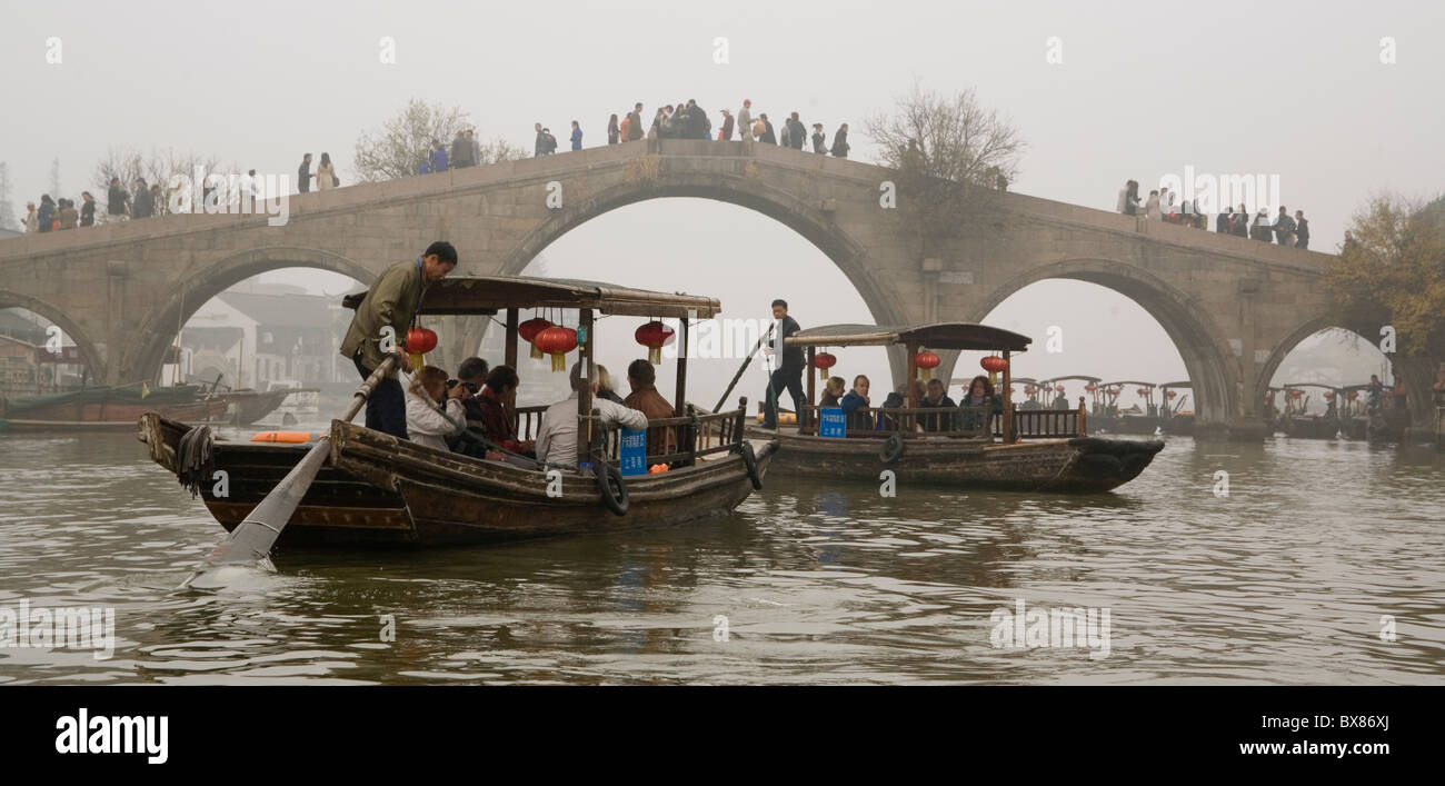 Fangsheng hi-res stock photography and images - Alamy