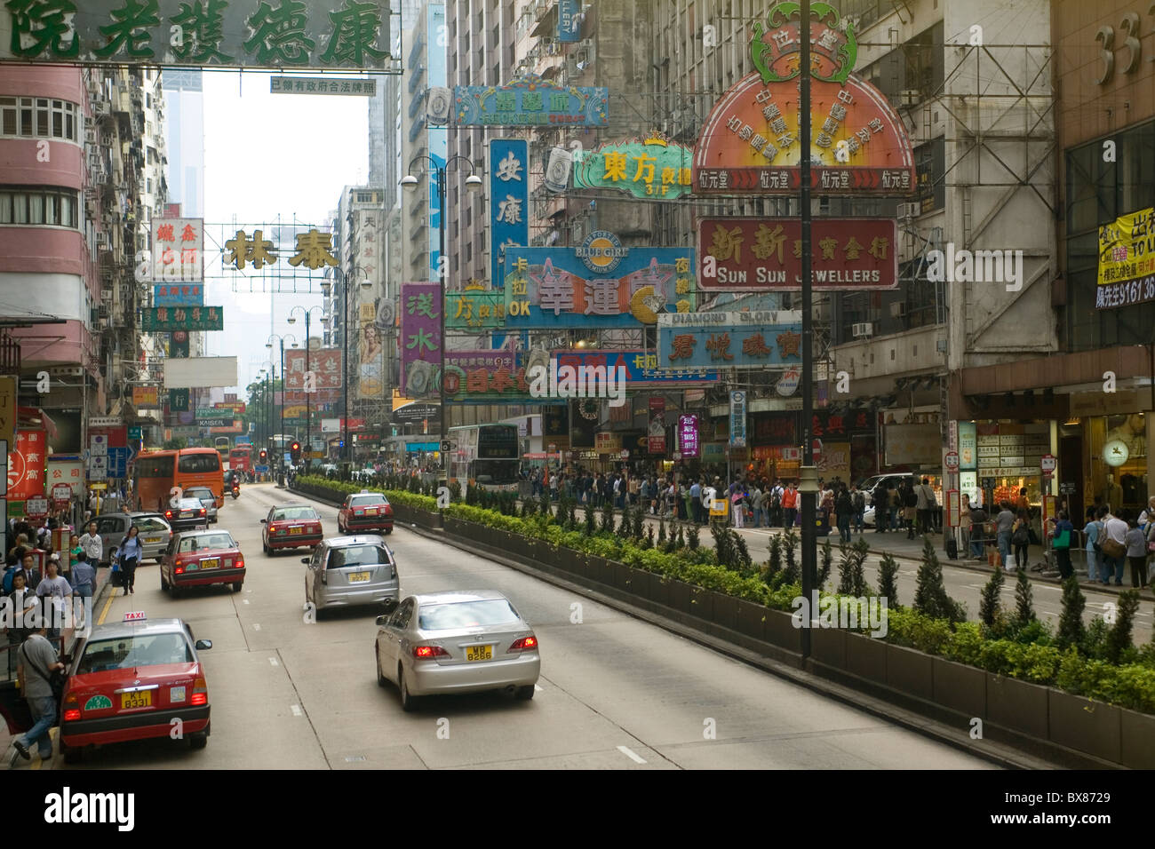 Nathan Road Shops Hong Kong High Resolution Stock Photography and ...