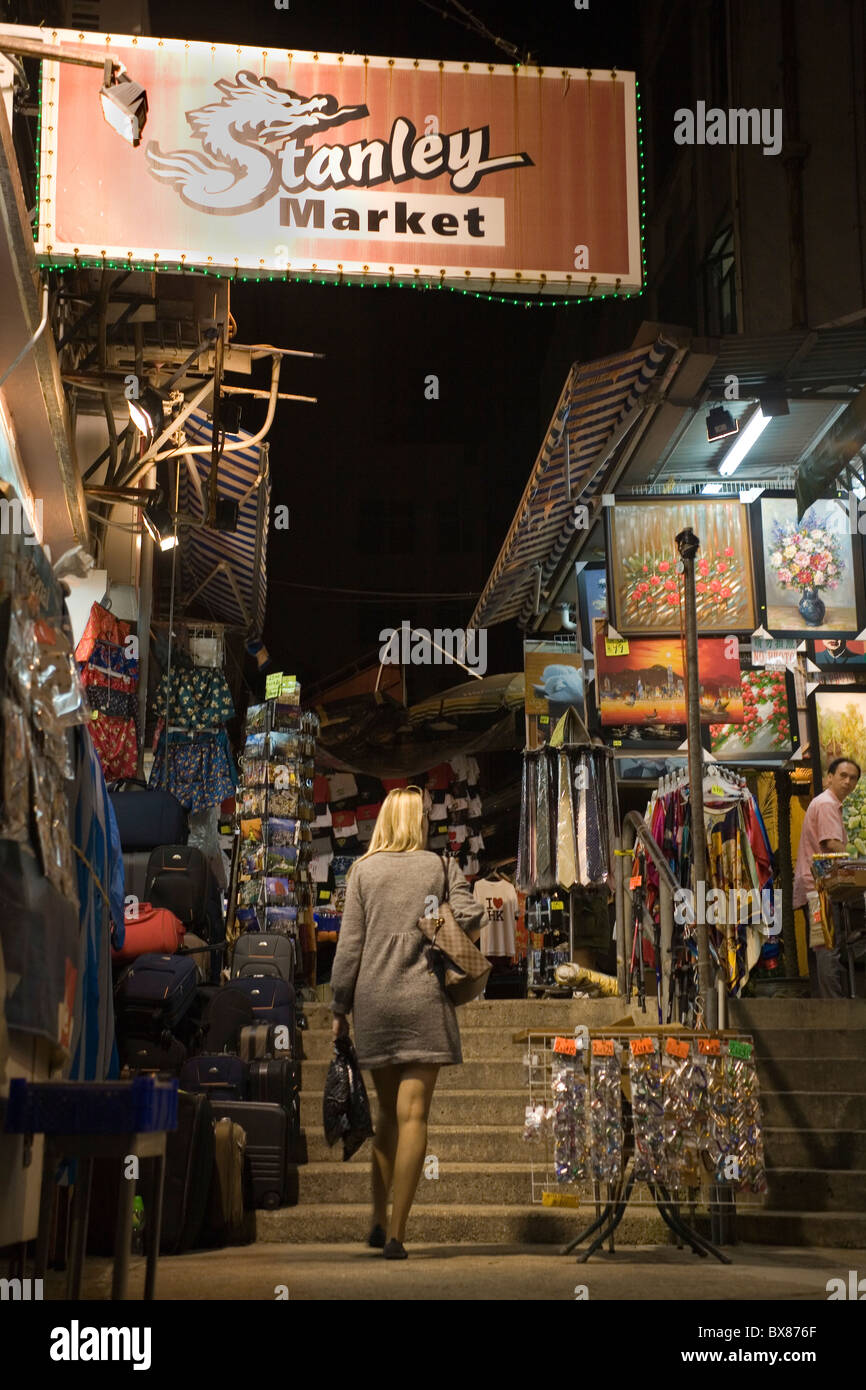 China Hong Kong Stanley market Stock Photo - Alamy