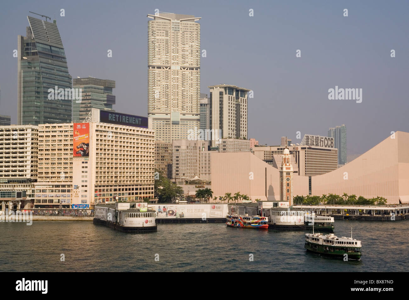 China Hong Kong, Kowloon with Cultural centre & Star ferry terminal Stock Photo - Alamy
