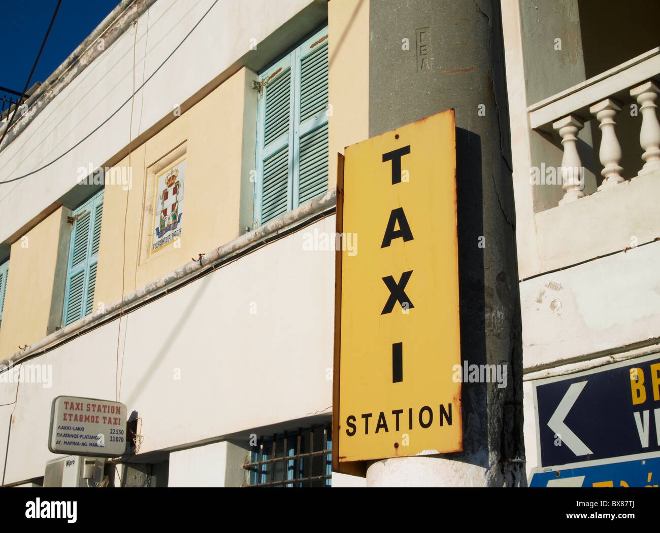 Lakki in leros hi-res stock photography and images - Alamy