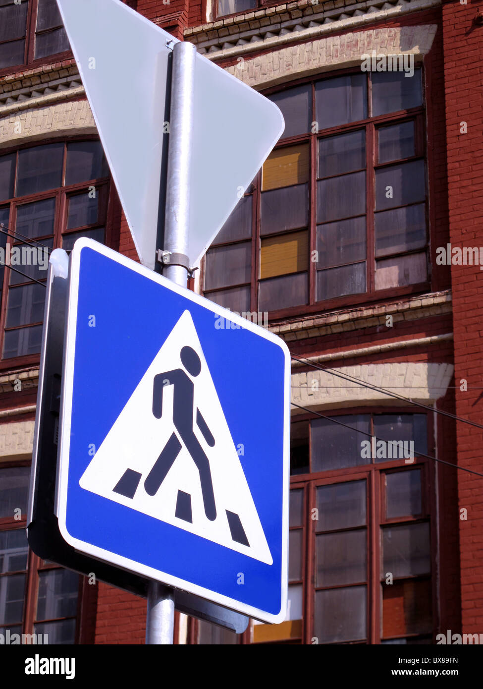 Traffic signs on the crossroad in Moscow, Russia Stock Photo - Alamy