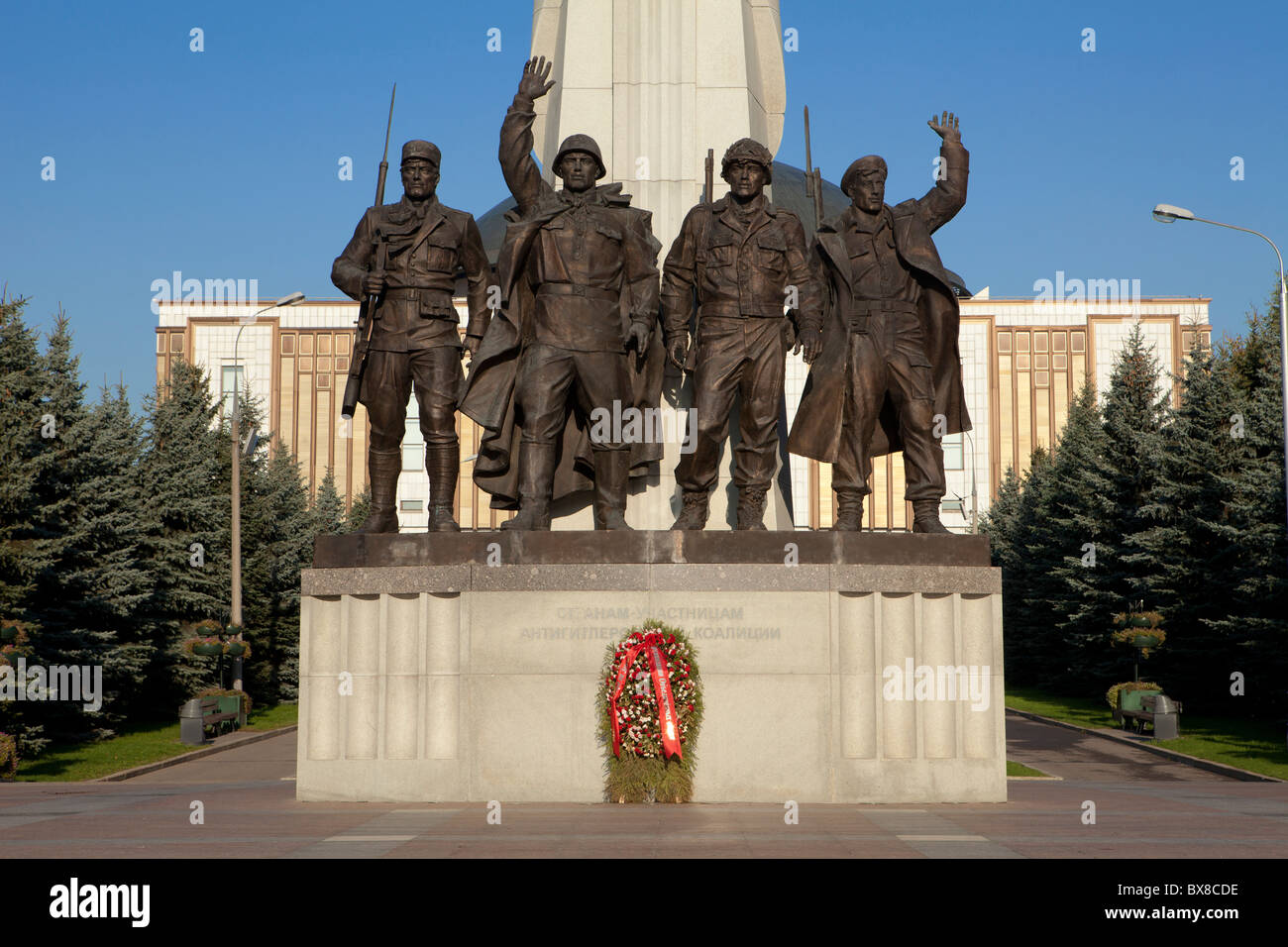 Monument to the soldiers of the 4 main nations that liberated Europe at ...