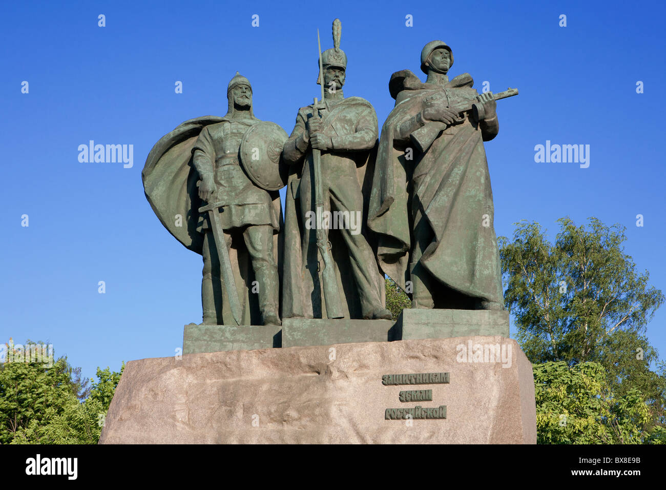 Monument to the Russian soldiers that were victorious during medieval ...