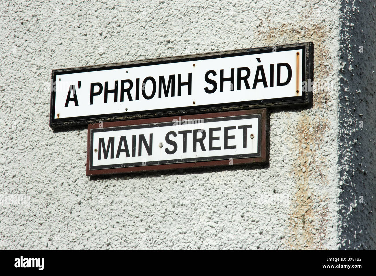 English gaelic bi lingual sign hi-res stock photography and images - Alamy