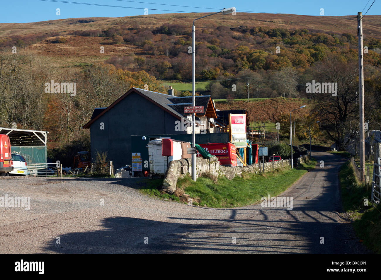 Colintraive Stock Photos & Colintraive Stock Images - Alamy