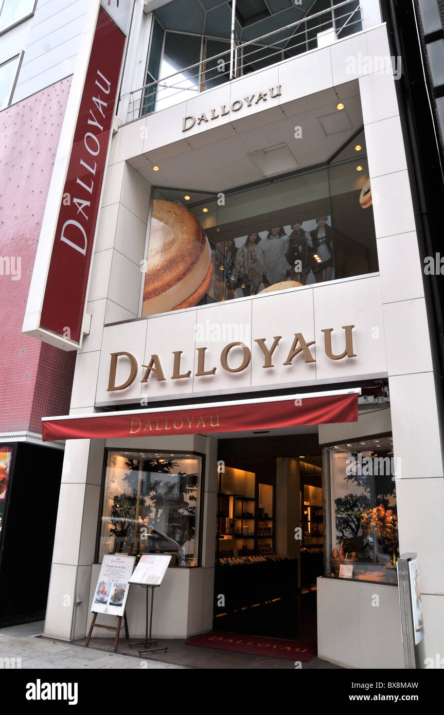 No entry sign japan hi-res stock photography and images - Alamy