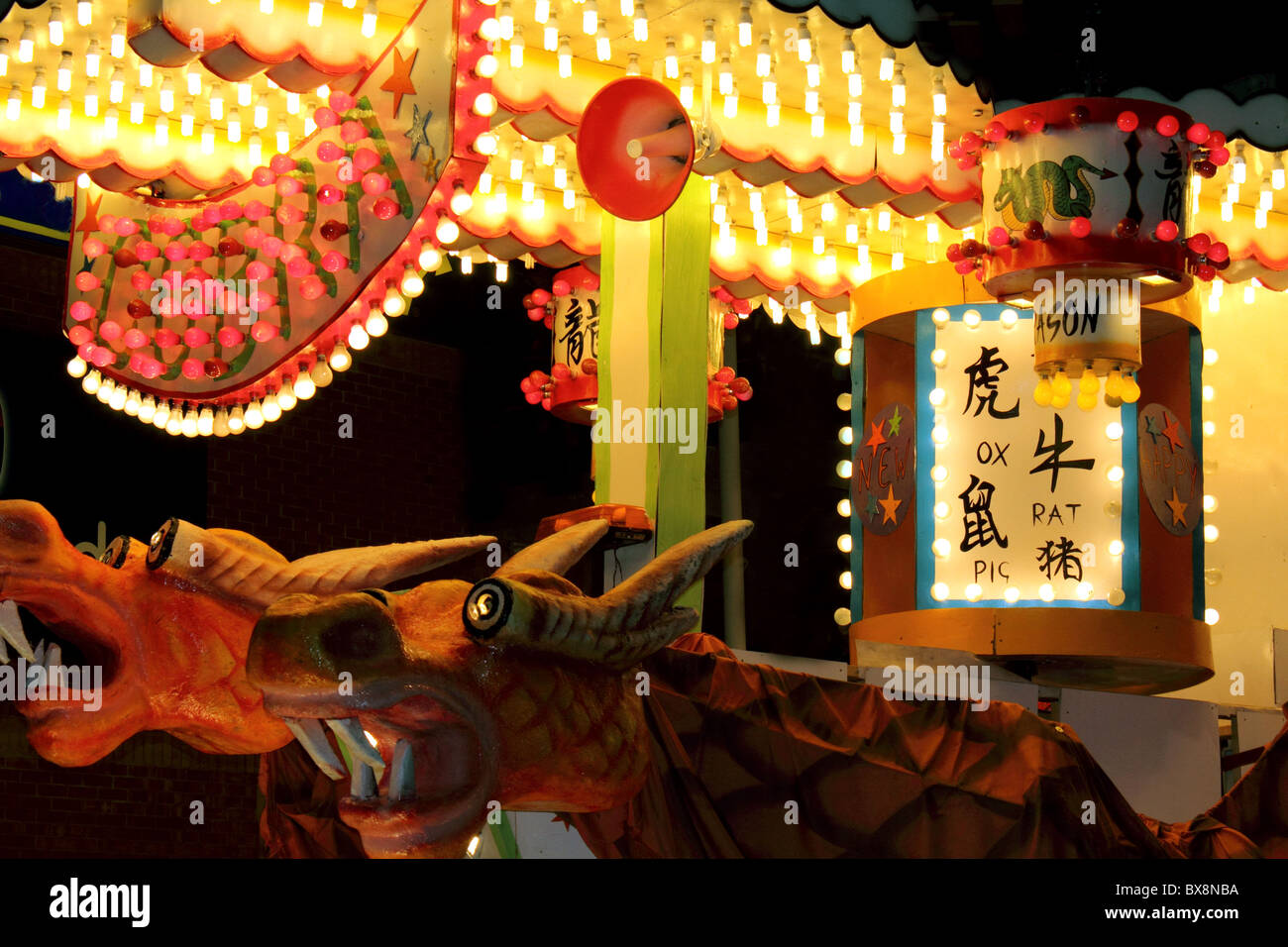 Chinese New Year light bulb carnival display Stock Photo - Alamy