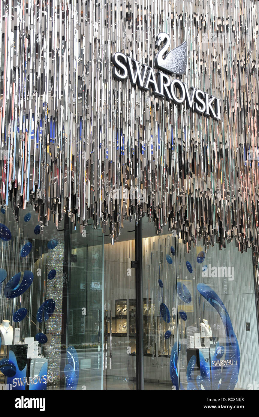 Swarovski store, Ginza, Tokyo, Japan Stock Photo - Alamy