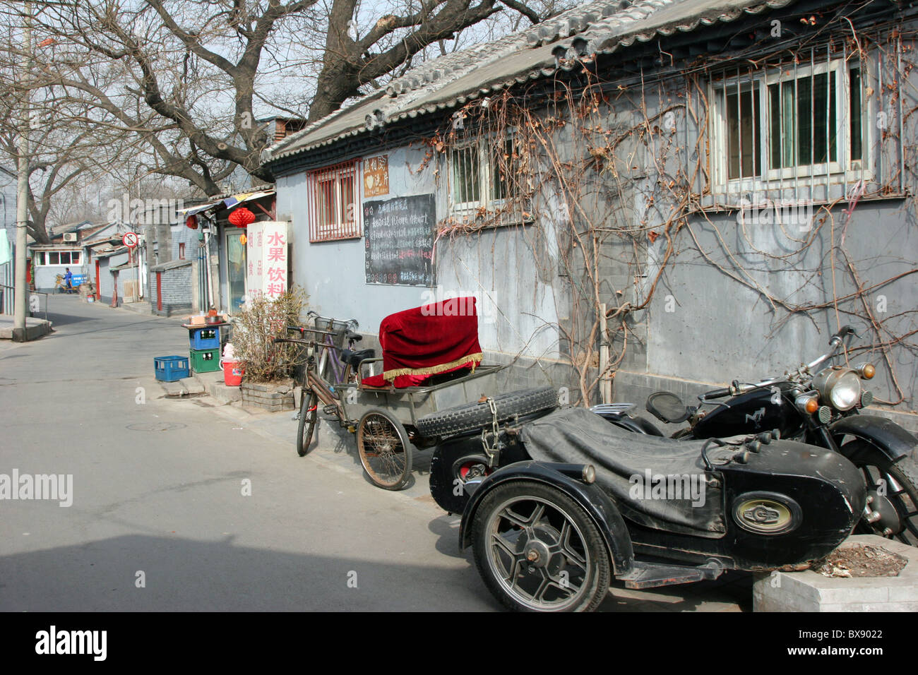 Pedicab china hi-res stock photography and images - Alamy