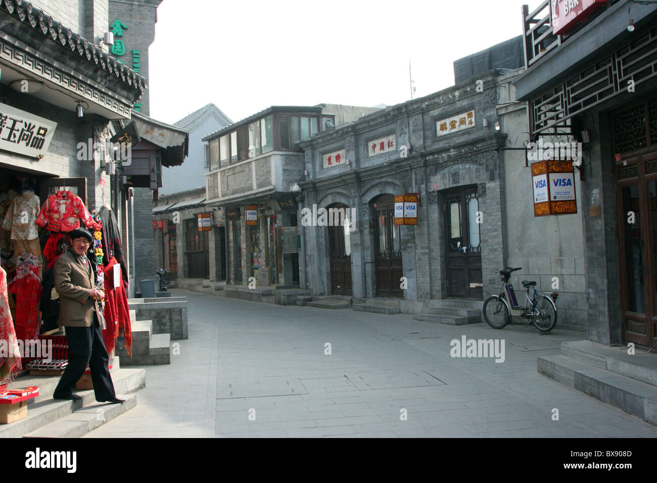 Beijing taxis hi-res stock photography and images - Alamy