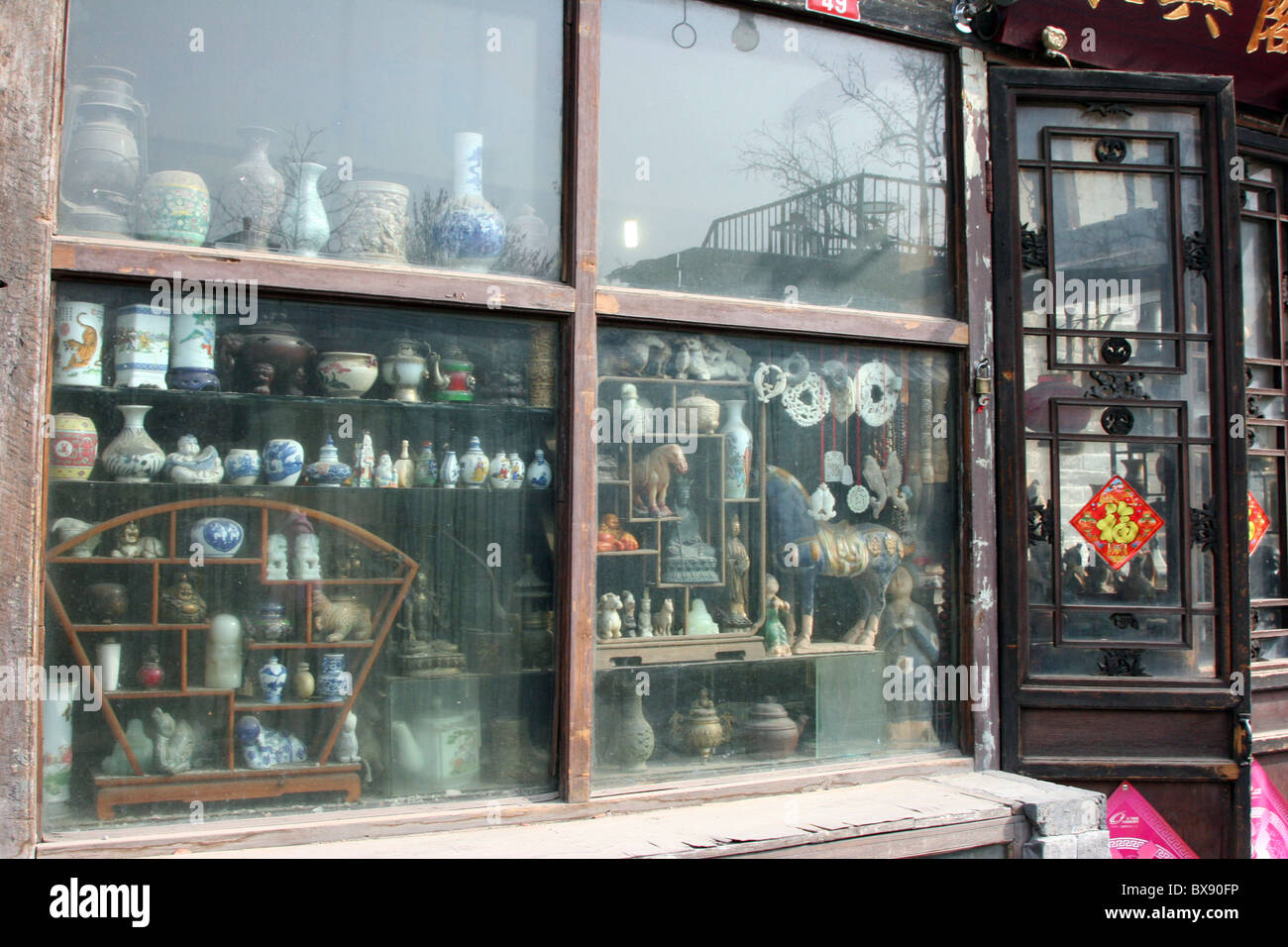 window of storefront in old section in Beijing, China Stock Photo - Alamy