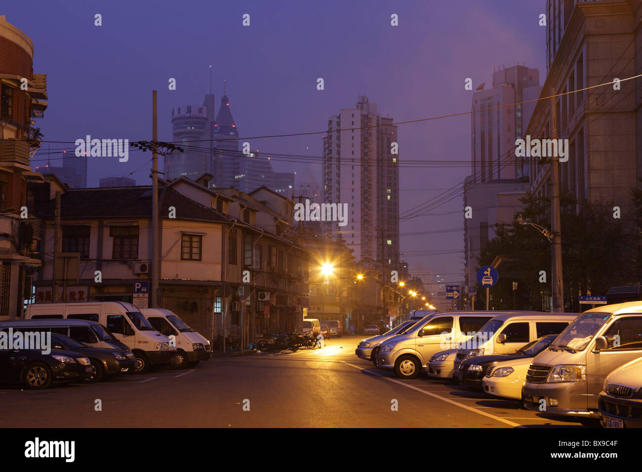 Street at night in Shanghai, China Stock Photo - Alamy