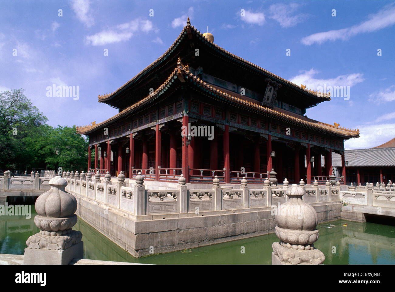 Imperial College, Beijing Stock Photo - Alamy
