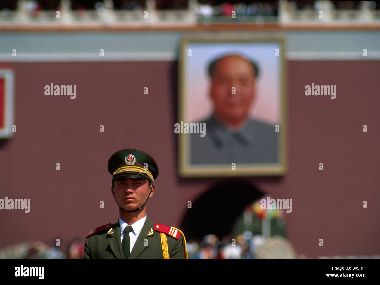 Stadt tiananmen hi-res stock photography and images - Alamy
