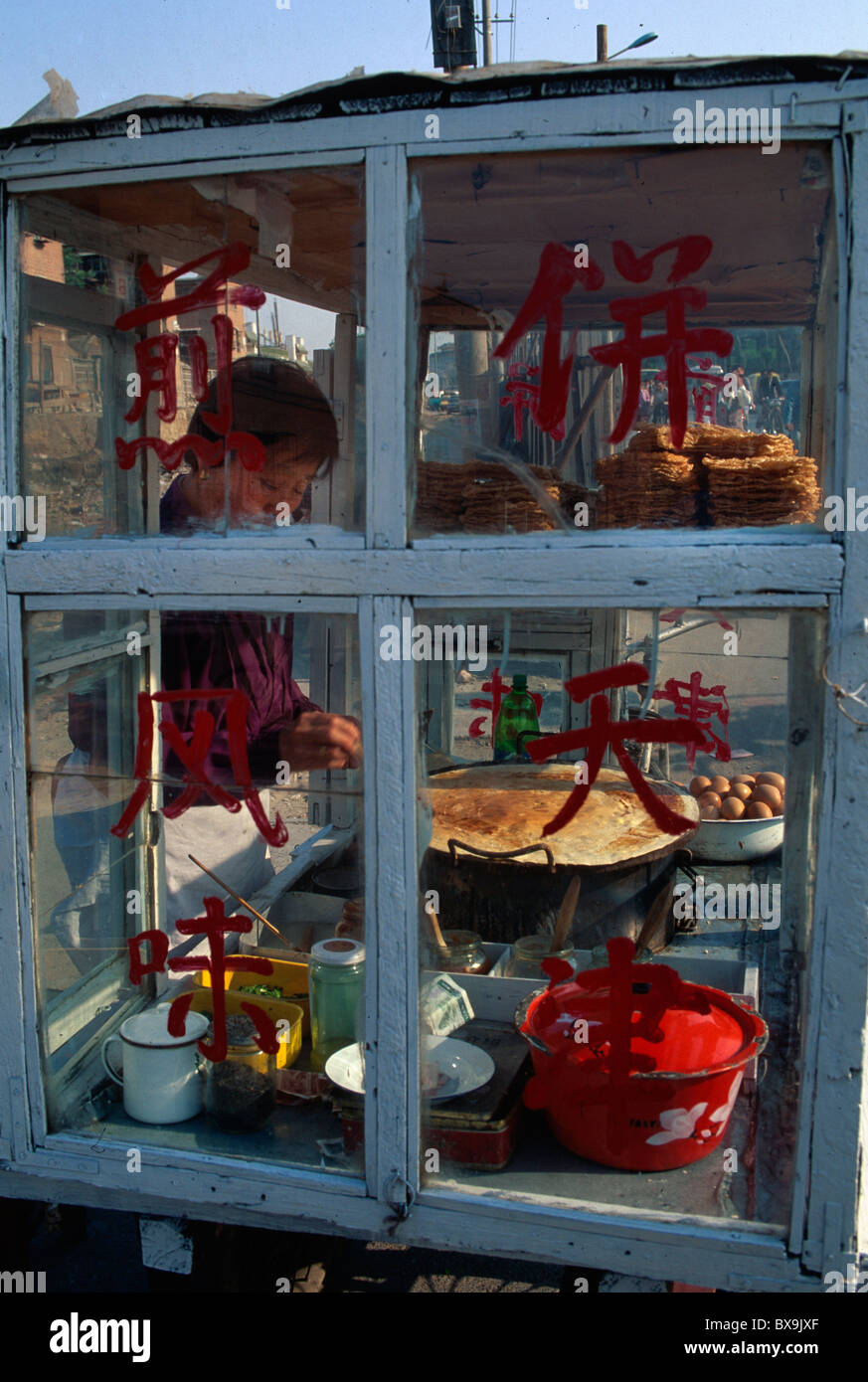 Pancakes tour hi-res stock photography and images - Alamy