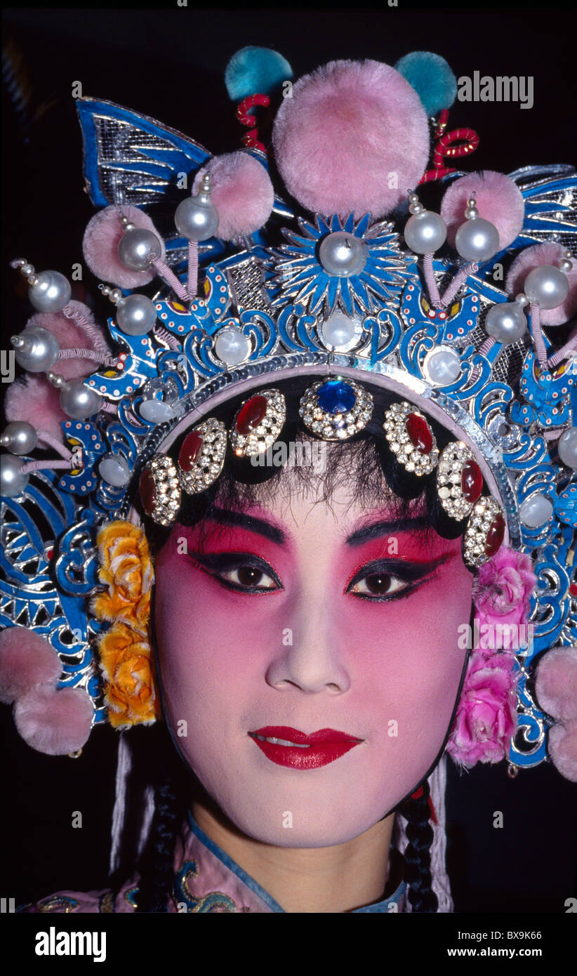 Beijing Opera Female leading Role (Dan), Beijing Stock Photo - Alamy