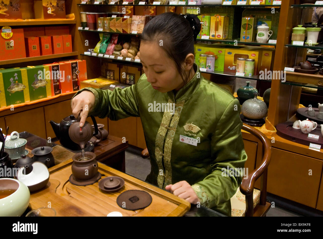 Ten Fu's Tea on Liulichang Dongjie 65, Beijing Stock Photo - Alamy