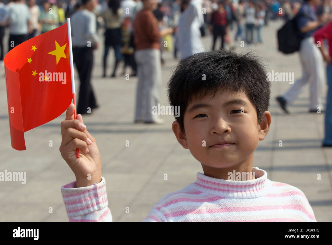 Boy tiananmen square beijing china hi-res stock photography and images ...